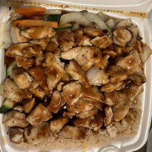 SAKURA GRILL - 15 Photos & 28 Reviews - 1327 Mebane Oaks Rd, Mebane ...