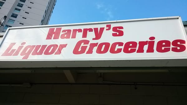 HARRY’S LIQUOR STORE - Updated October 2025 - 1111 Waimanu St, Honolulu ...