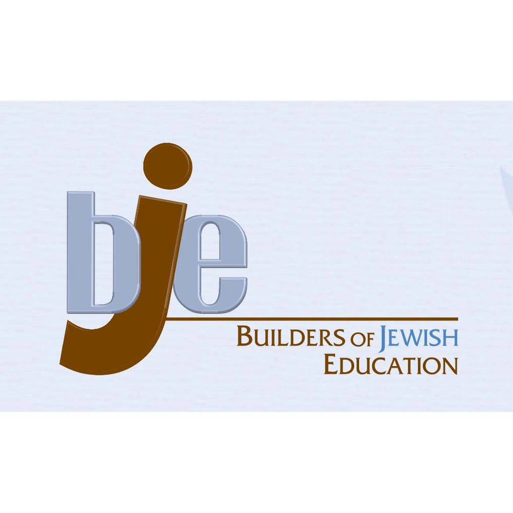 BJE BUILDERS OF JEWISH EDUCATION - 6505 Wilshire Blvd, Los Angeles ...