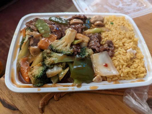 China Garden Olean New York