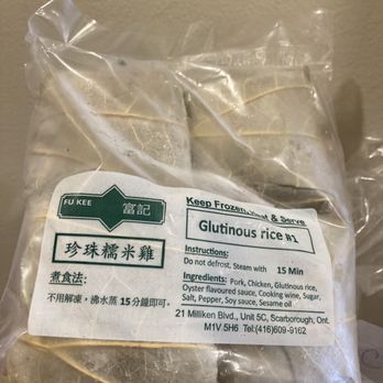 FU KEE BAO DIM - Updated January 2026 - 90 Photos & 38 Reviews - 21 ...