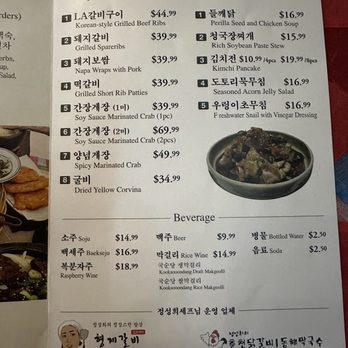 BORIT GOGAE - Updated November 2024 - 1180 Photos & 316 Reviews - 3464 ...