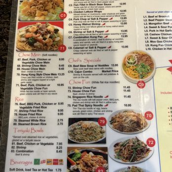 CHINA ONE - Updated November 2024 - 122 Photos & 324 Reviews - 7080 N ...