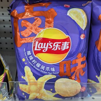 TESO LIFE - Updated April 2025 - 171 Photos & 65 Reviews - 2180 ...