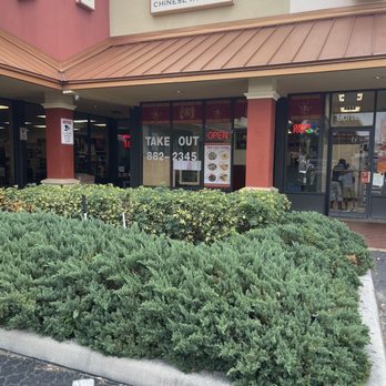 YIN CAN COOK - Updated December 2025 - 37 Photos & 92 Reviews - 2863 ...