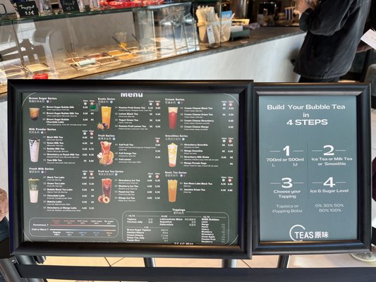 TEA’S BUBBLE TEA - EUROPAPASSAGE - Ballindamm 40, Hamburg, Germany ...