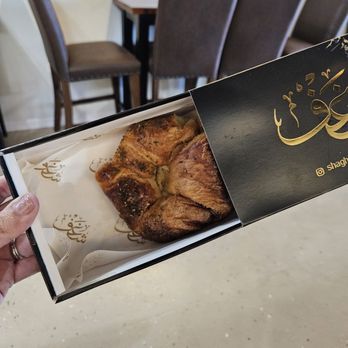 SHAGHF CAFE - Updated August 2025 - 44 Photos & 13 Reviews - 133 ...