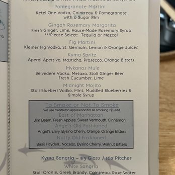 KYMA - 955 Photos & 629 Reviews - 1446 Old Northern Blvd, Roslyn, New ...