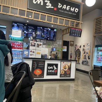 DAEHO KALBIJJIM & BEEF SOUP - Updated October 2024 - 317 Photos & 189 ...