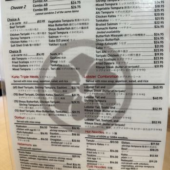 RESTAURANT KUNIO - Updated September 2025 - 3236 Photos & 1301 Reviews ...