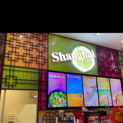 SHANGHAI 360 - Updated September 2024 - 5000 Canoe Pass Way, Delta ...