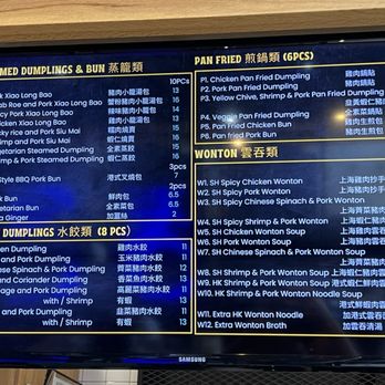 THUMBLING - Updated August 2024 - 3352 Photos & 1645 Reviews - 228 S ...