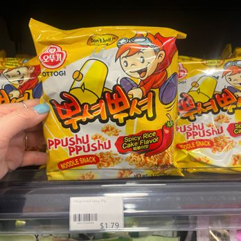 JOY MART - Updated October 2025 - 60 Photos & 13 Reviews - 1347 Mt Hope ...