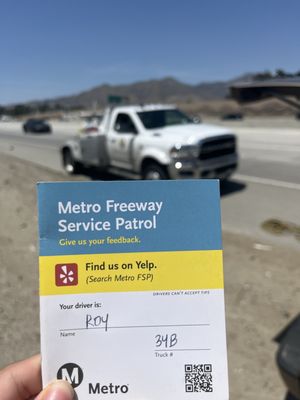 METRO FREEWAY SERVICE PATROL - Updated August 2024 - 1668 Photos & 856 ...