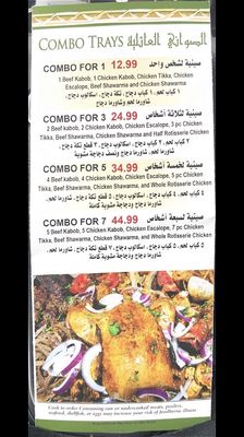 DREAM MARKET - Updated January 2026 - 79 Photos & 45 Reviews - 3843 15 ...