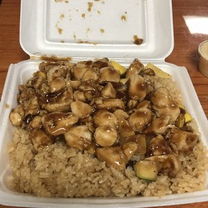 TOKI SUSHI STEAK HOUSE - 14 Photos - 648 Main St W, Rainsville, Alabama ...