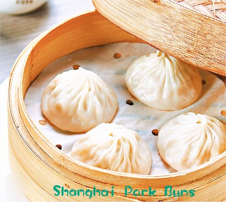 PANDA DIM SUM CAFE - 23 Photos - 767 High Road Leytonstone, London ...