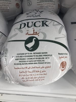 AUSTIN MEAT MARKET - 14 Photos - 12129 Ranch Rd 620 N, Austin, Texas ...