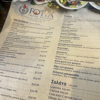 FOTIA GREEK TAVERNA - Updated May 2025 - 54 Photos & 56 Reviews - 401 S ...