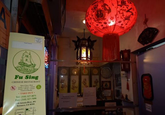 FU SING - Updated May 2025 - 222 Photos & 342 Reviews - 2140 Artesia ...