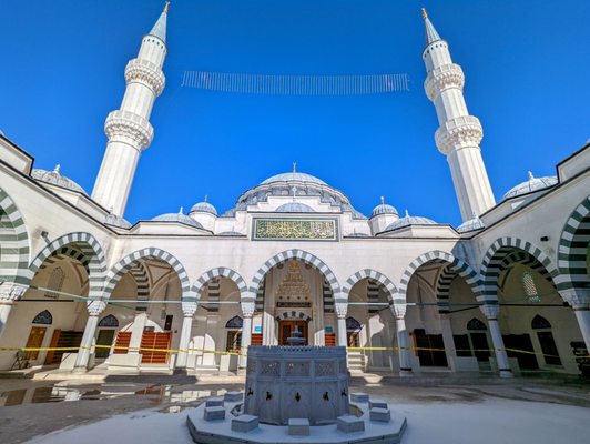 DIYANET CENTER OF AMERICA - Updated September 2025 - 179 Photos & 28 ...
