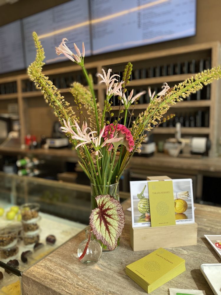 HAPPIER GROCERY - Updated January 2025 - 74 Photos & 26 Reviews - 365 ...