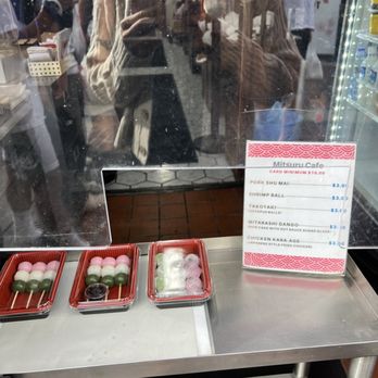 MITSURU CAFE - 1522 Photos & 887 Reviews - 117 Japanese Village Plz ...