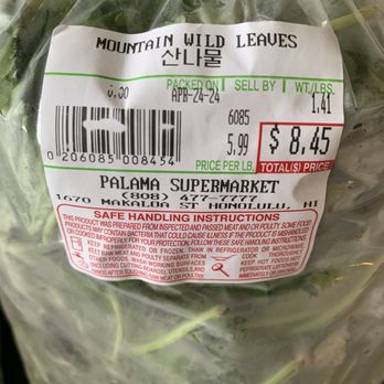 PALAMA SUPERMARKET - Updated April 2025 - 1046 Photos & 231 Reviews ...