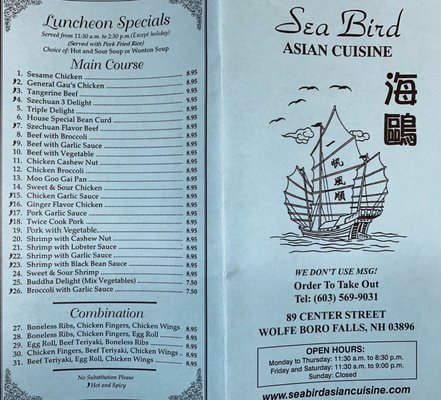 SEA BIRD - Updated December 2025 - 12 Photos & 30 Reviews - 89 Center ...