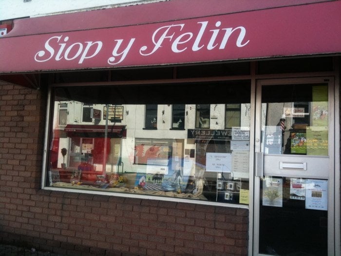 SIOP Y FELIN - Updated July 2024 - 3 Codas House, Cardiff, United ...