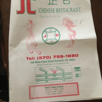 J C CHINESE RESTAURANT - Updated October 2025 - 15 Photos & 16 Reviews ...