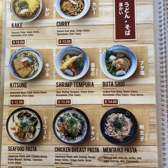 OMOIDE NOODLES & BOWLS - Updated November 2024 - 2265 Photos & 792 ...