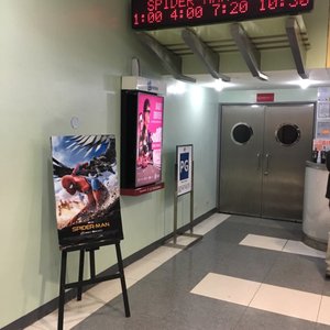 BONIFACIO HIGH STREET CINEMAS - Updated December 2025 - 19 Reviews ...