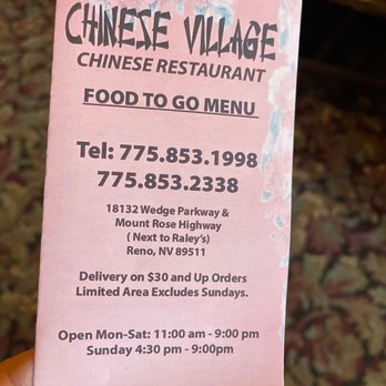 CHINESE VILLAGE - Updated July 2025 - 130 Photos & 124 Reviews - 18132 ...