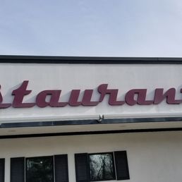 RESTAURANT 55 - Updated July 2025 - 143 Photos & 291 Reviews - 2461 S ...