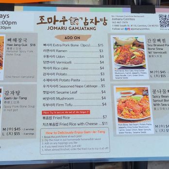 JOMARU KOREAN HOT POT - Updated May 2025 - 226 Photos & 82 Reviews ...