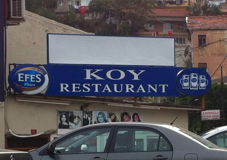 KOY RESTAURANT - Updated August 2024 - İstinye Dereboyu, İstanbul ...