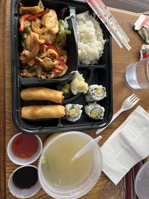 WILD GINGER - Updated July 2025 - 91 Photos & 121 Reviews - 119 W ...