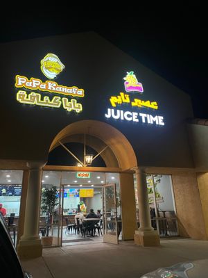 JUICE TIME & PAPA KANAFA - Updated December 2025 - 751 Photos & 284 ...