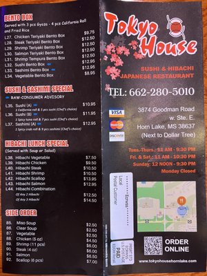 Tokyo House 3874 Goodman Rd W Ste E Horn Lake MS 38637 US MapQuest