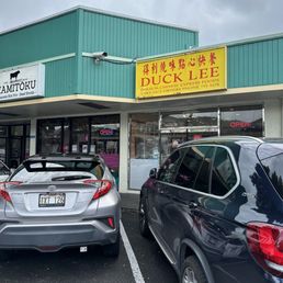 DUCK LEE CHINESE EXPRESS FOODS - Updated December 2025 - 754 Photos ...