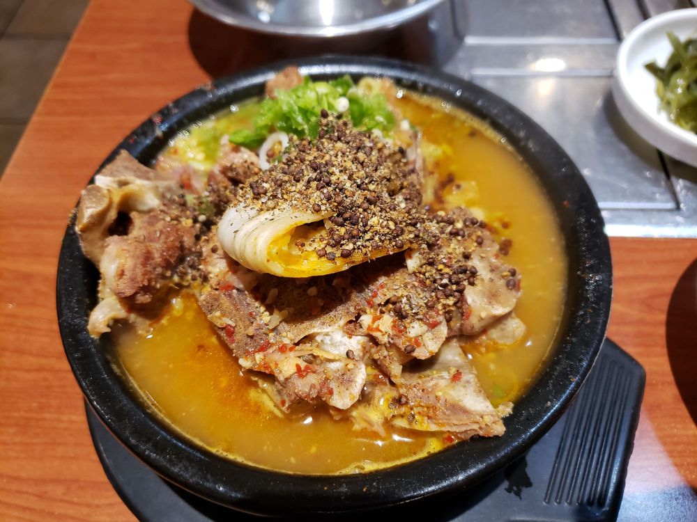 JEON JU HYANG - 211 Photos & 91 Reviews - 325 Bamburgh Circle ...