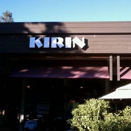 KIRIN RESTAURANT - Updated December 2025 - 73 Photos & 332 Reviews ...