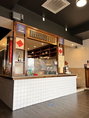 TAO RICE ROLL - Updated July 2024 - 203 Photos & 91 Reviews - 2001 Coit ...