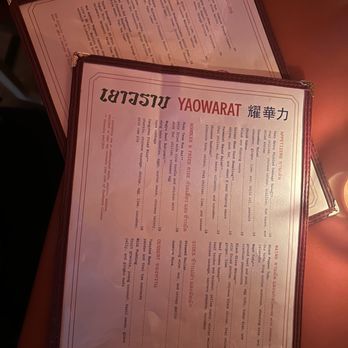 YAOWARAT - Updated April 2025 - 415 Photos & 104 Reviews - 7937 SE ...