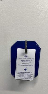 PACIFIC GUARDIAN CENTER - Updated January 2026 - 177 Photos & 11 ...