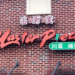 MASTERPIECE - Updated June 2025 - 859 Photos & 411 Reviews - 3940 ...