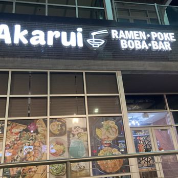 AKARUI - Updated October 2024 - 347 Photos & 131 Reviews - 1190 Capital ...