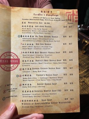 LAO HU TONG - Updated June 2024 - 14 Photos & 11 Reviews - 63 Main St ...