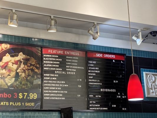 MAX ORIENT - 63 Photos & 23 Reviews - 4801 Outer Lp, Louisville ...